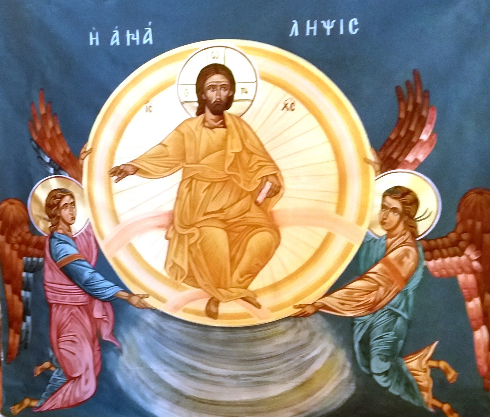 Άγιος Νεκτάριος Κρέντης. Άγραφα | Ευρυτανία | Καρπενήσι: ΑΚΟΜΗ ΜΙΑ ...