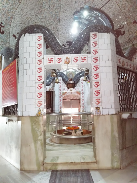 Hindu Temples of India: Moteshwar Mahadev Temple, Kashipur, Uttarakhand