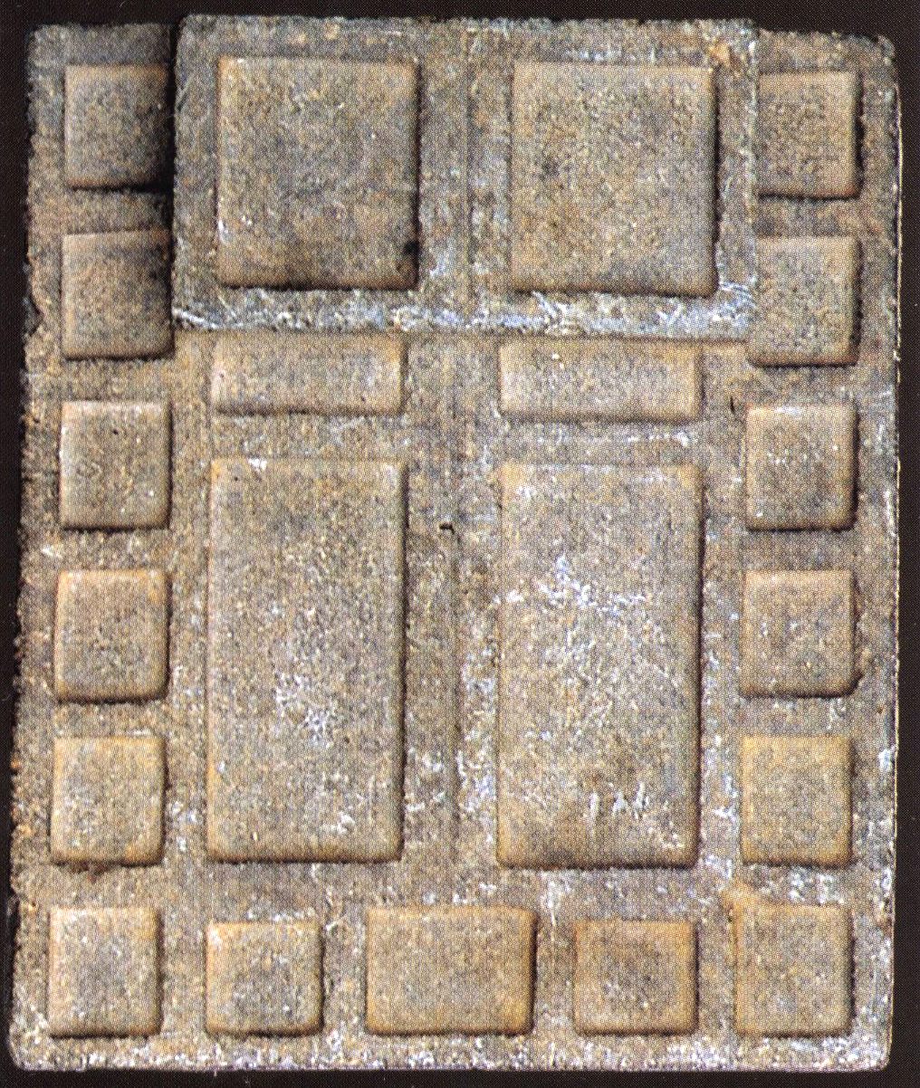 ETNOMATEMATICA: YUPANA