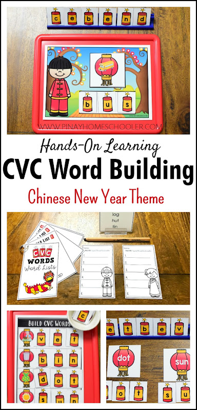 CVC Word Building Printables | The Pinay Homeschooler