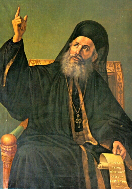 Κοινωνικοπολιτικοί Διαλογισμοί: Το 1821 και οι Συντελεστές του