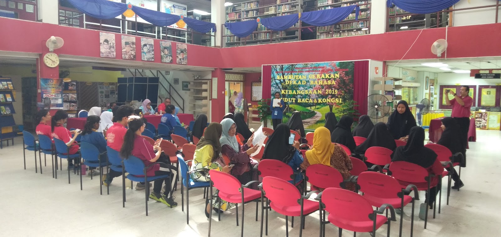 Perpustakaan IPG Kampus Raja Melewar: 2019