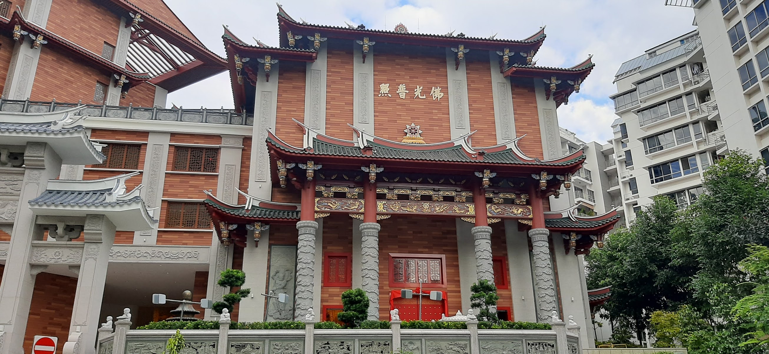 Singapore: The Singapore Buddhist Lodge