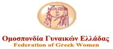 Λαϊκή Επιτροπή Κορυδαλλού: Ποιοι Είμαστε