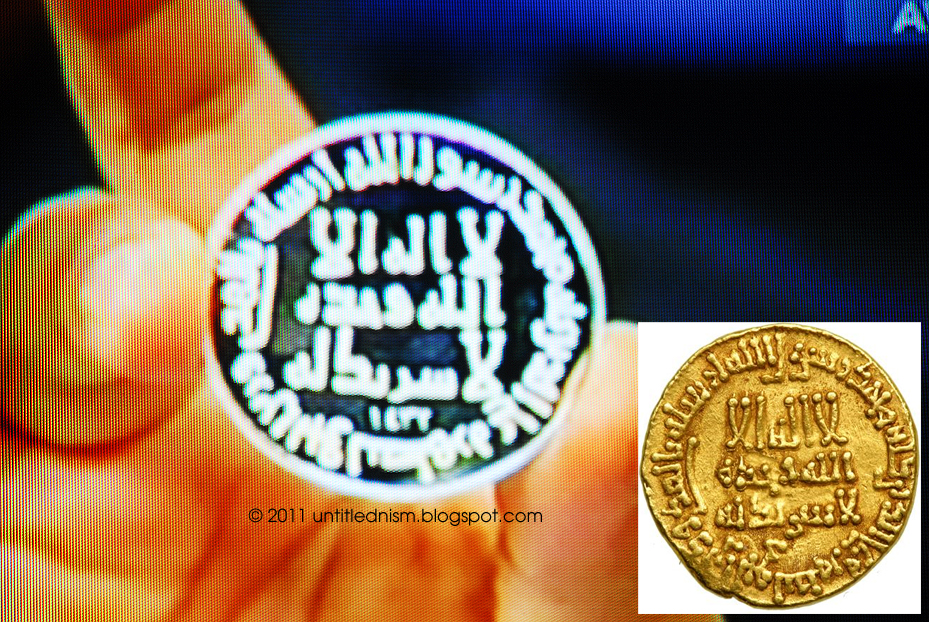 .:TemPah Disini~: DINAR PERAK DARUL RIDZUAN