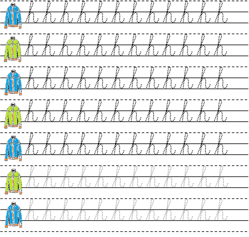 EDUCATIA CONTEAZA : LITERE PUNCTATE DE MANA