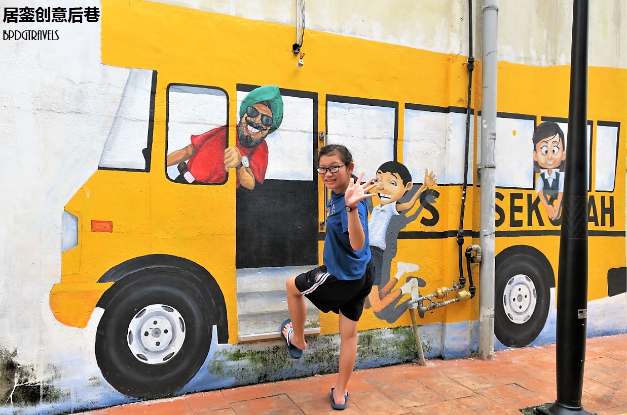 [JB] Kluang Mural Street Art | BPDGTravels - Building Memories Together