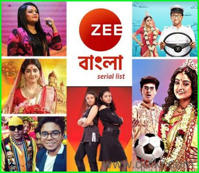 All time hit 10 Zee Bangla serial ever? (বাংলা সিরিয়াল) You should ...