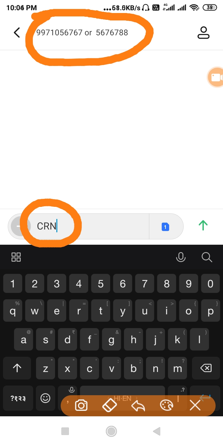 How To Get CRN NUMBER CIF Number In Kotak Mahindra Bank how-to-get-crn-number-cif-number-in-kotak-mahindra-bank