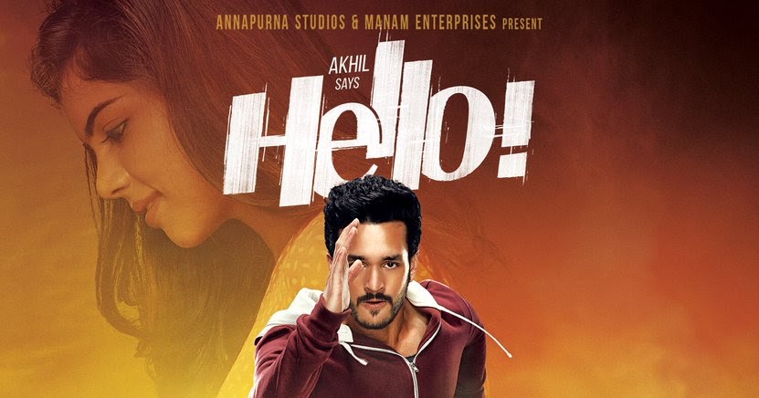 BBMT Data Garden: Hello III (2017) ျမန္မာစာတန္းထိုး