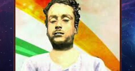 Prafulla Chaki eBook in Hindi | Krantikari