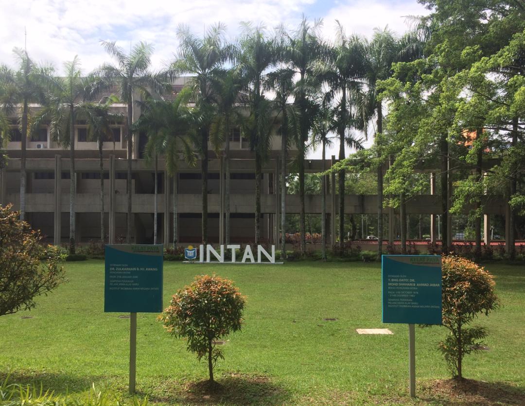 The Story of KC : PTD: DIPLOMA PENGURUSAN AWAM