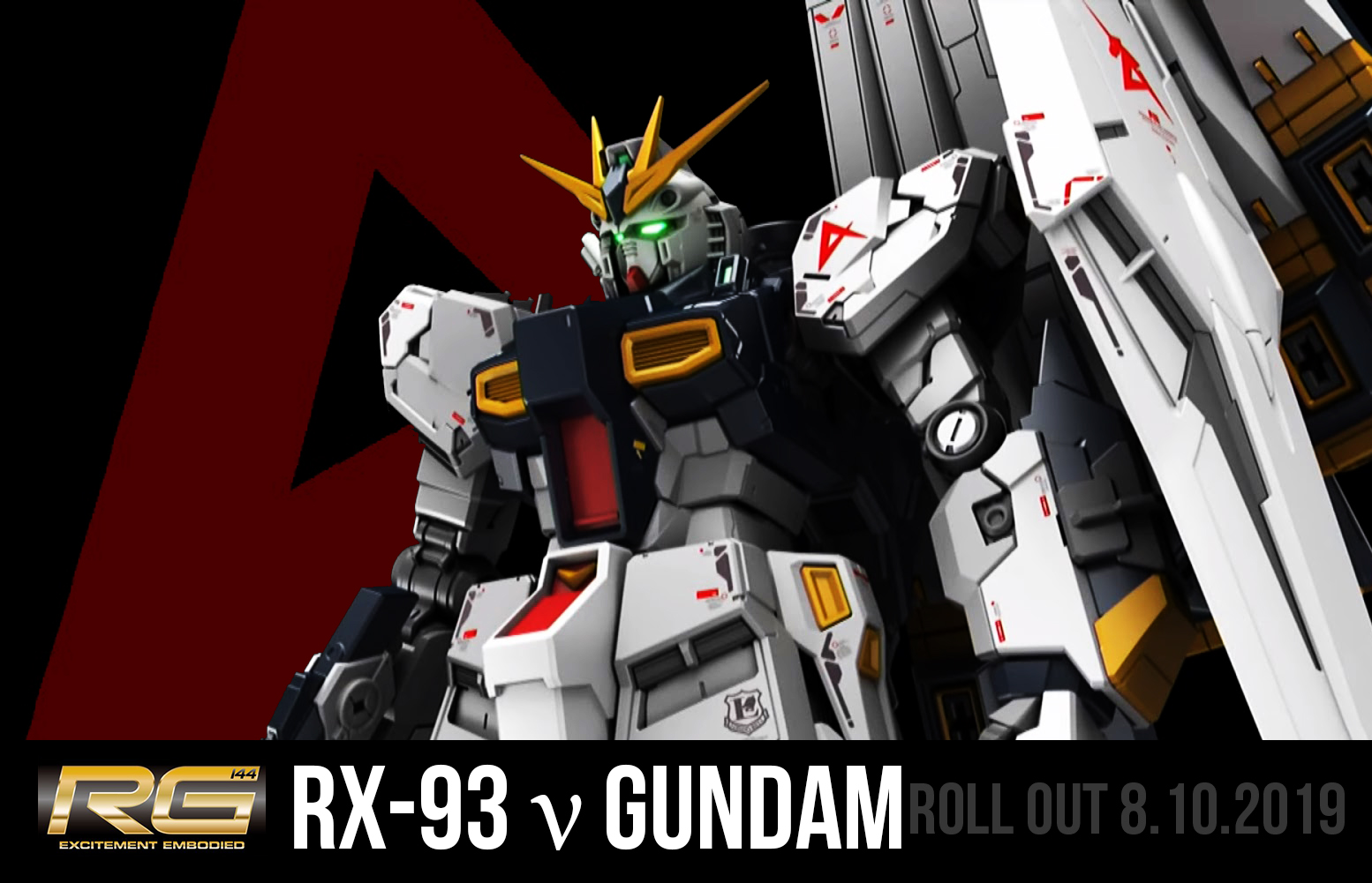 RG #32 1/144 RX-93 nu Gundam - Release Info, Box art and Official Images