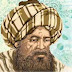 Biografi Al-Battani Penemu Trigonometri - Alfi Blog
