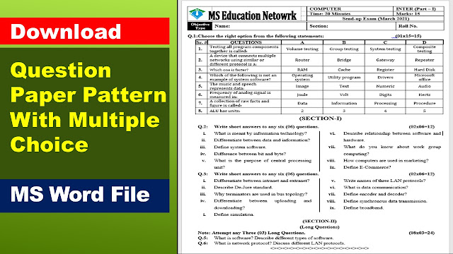 Download Plus Question Pattern Paper MS Word File download-plus-question-pattern-paper-ms-word-file