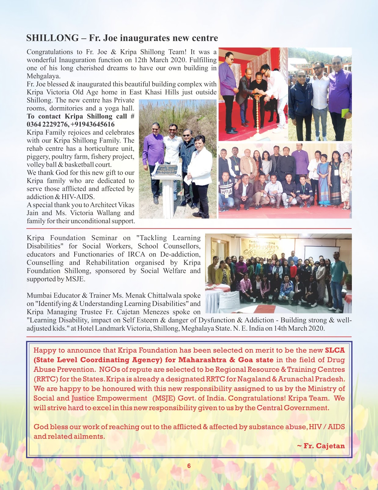 KRIPA FOUNDATION, INDIA: 2020