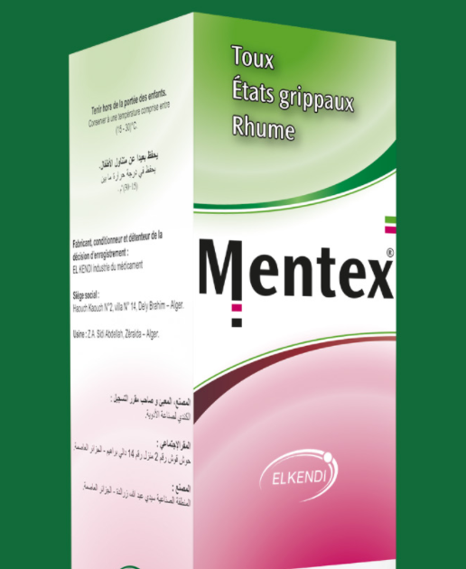 Drug, OTCs & Herbals | دليل الأدوية العربي