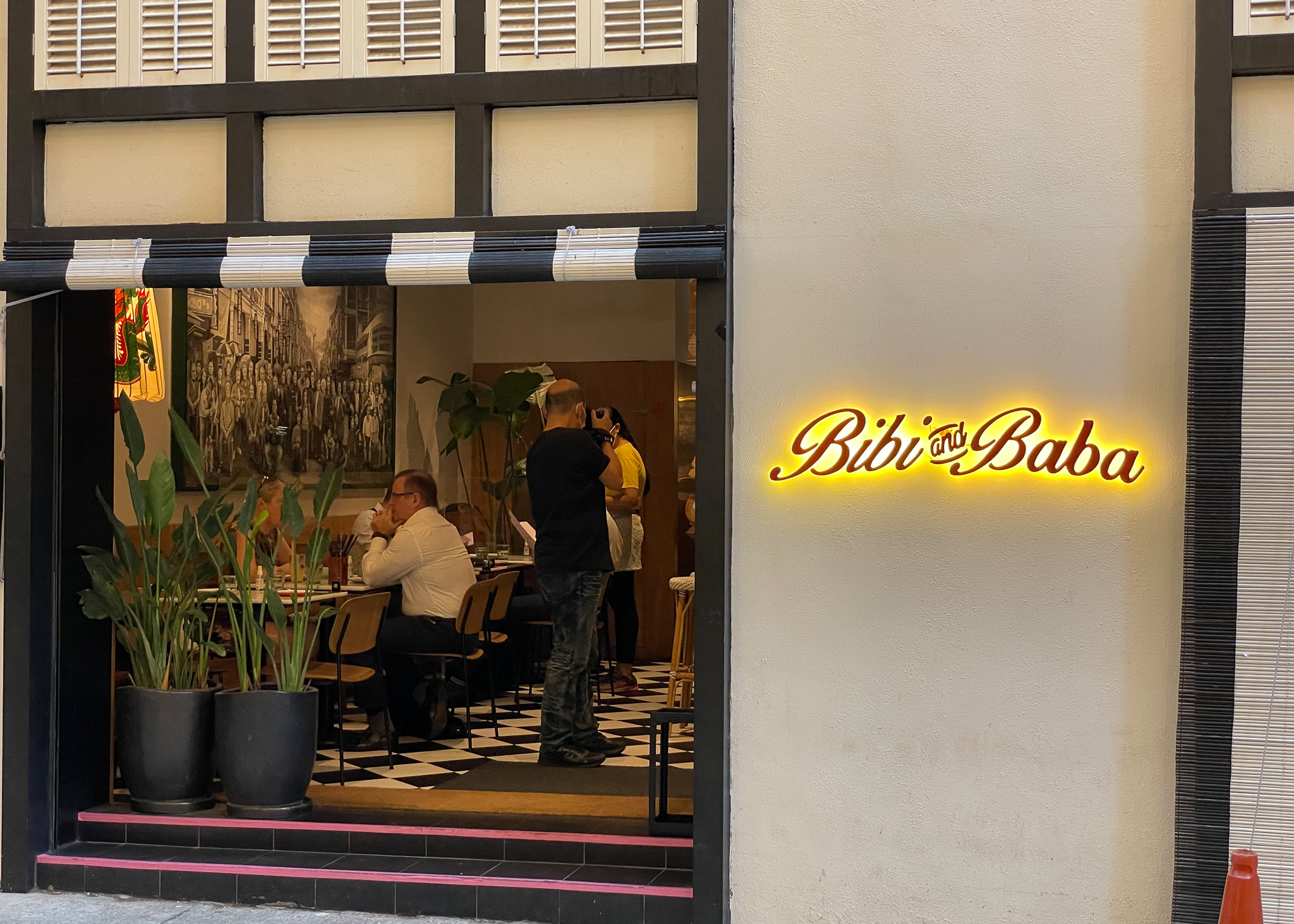 Bibi and Baba on a Stormy Night | Joie de Vivre - Blog by g4gary