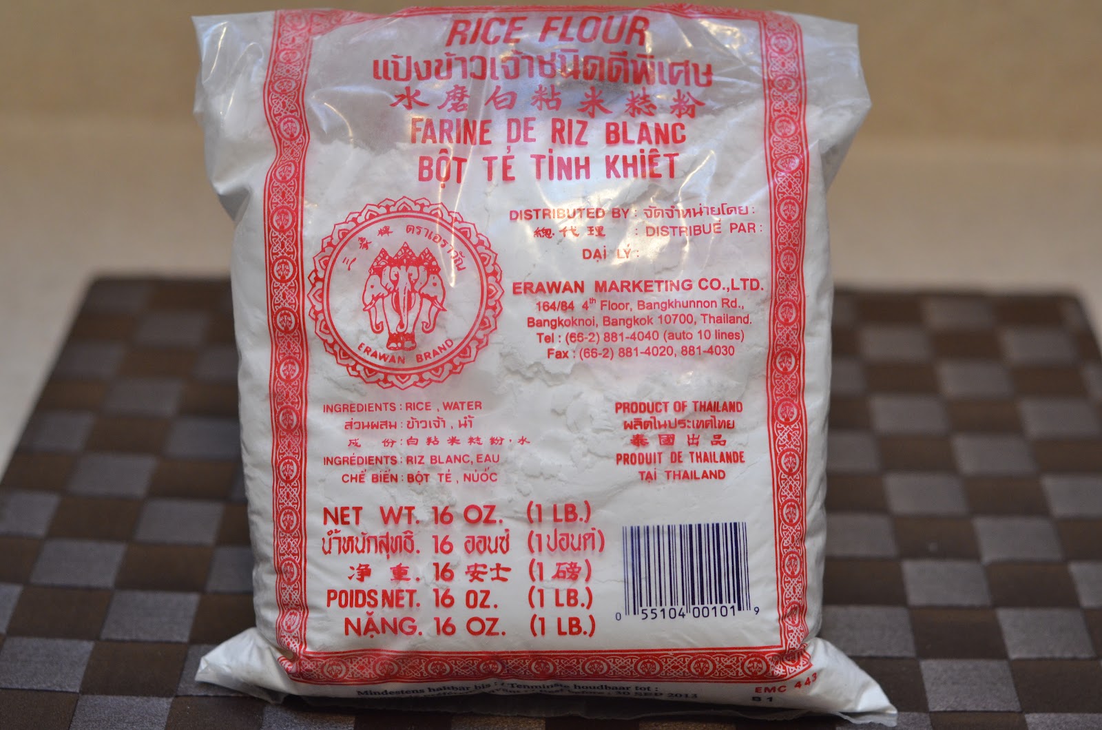 Kitchen Limited: Chwee Kueh - Salty Rice Cake (Singapore Style)