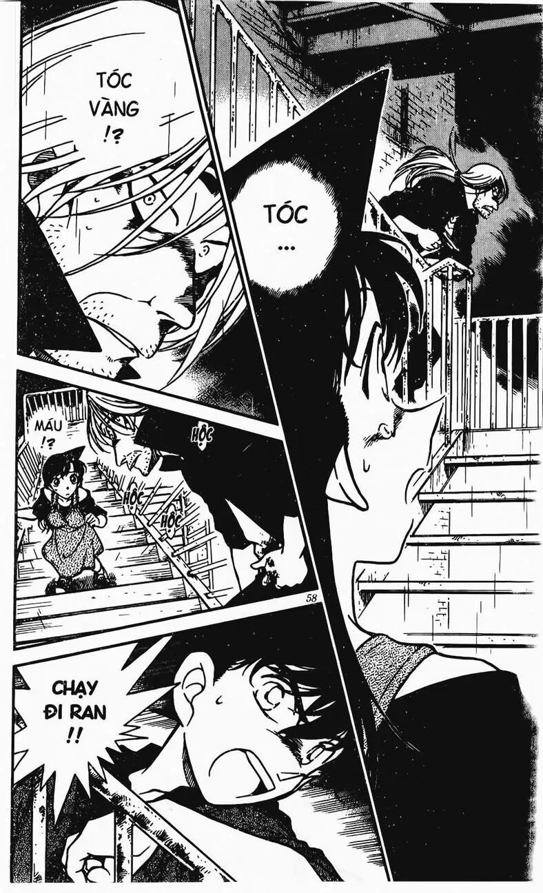 Conan Tập 35 - Thám tử lừng danh Conan