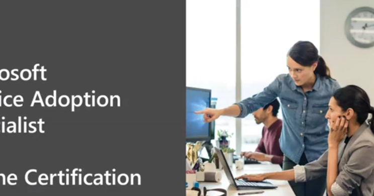 Exchange Anywhere: Microsoft Service Adoption Specialist Certification