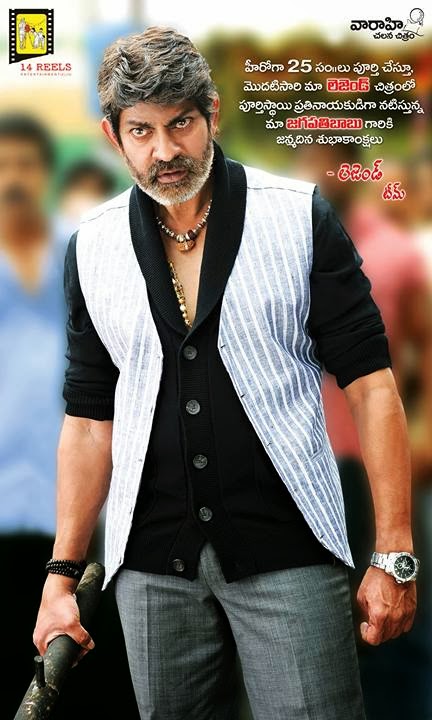 Jagapathi Babu first time as Villan in NBK's Legend (2) ~ Welcome to ...