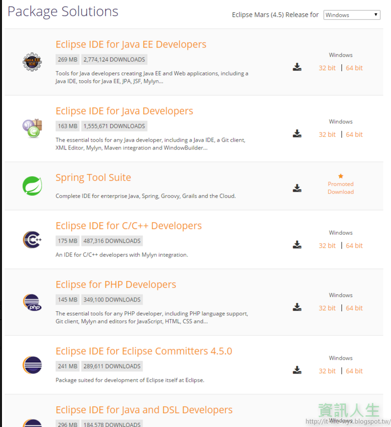 【教學】Eclipse 安裝說明&樣式修改 (JAVA、PHP、C/C++、Android 開發用IDE) - 資訊人生 IT-Life