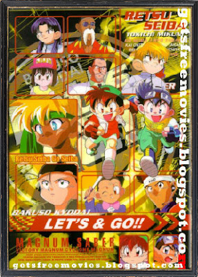 Lets and Go (Tamiya)