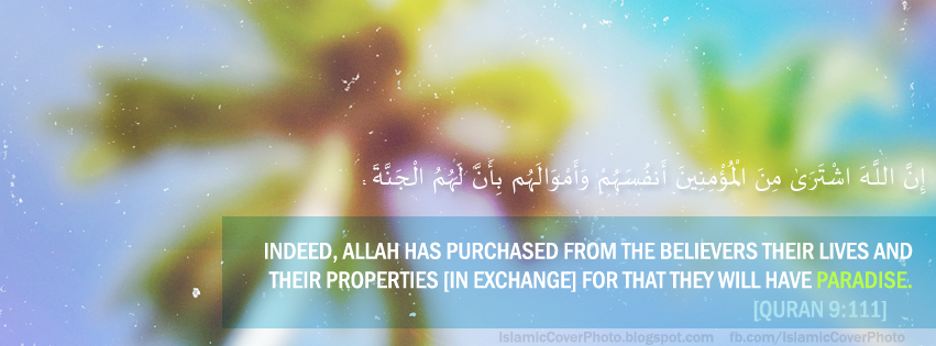 Islamic Cover photos: Quran (9:111) Islamic Cover Photo