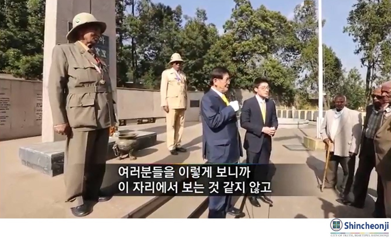 One and Only Light, Shincheonji: [Peace Advocate Man Hee Lee ...