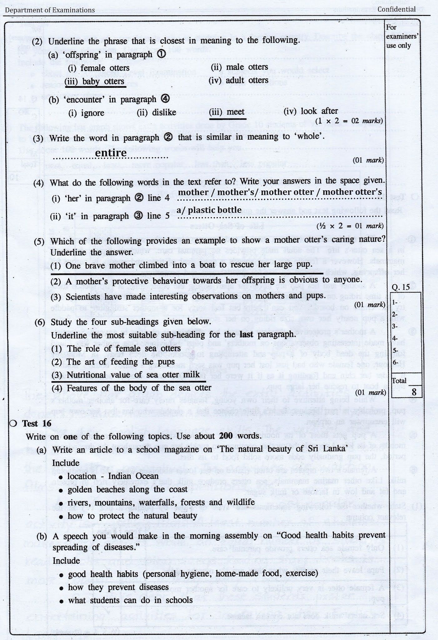 English Model Activities O/ L : OL 2020 NEW SYLLABUS ENGLISH PAPER