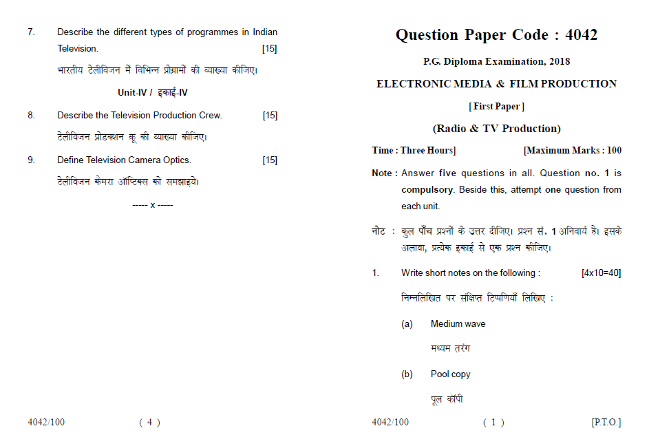 Lucknow University P. G. Diploma ELECTRONIC MEDIA & FILM PRODUCTION ...