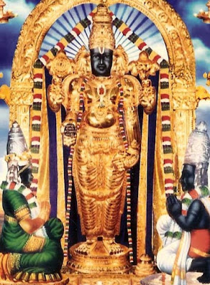 Temple, Travel and Sport: Divya Desams around Kumbakonam