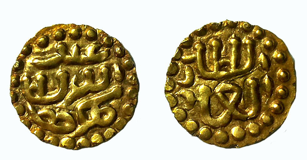 abu dervish: Ancient Coin Review 101 : Antique Gold Mas Coin Sultan ...