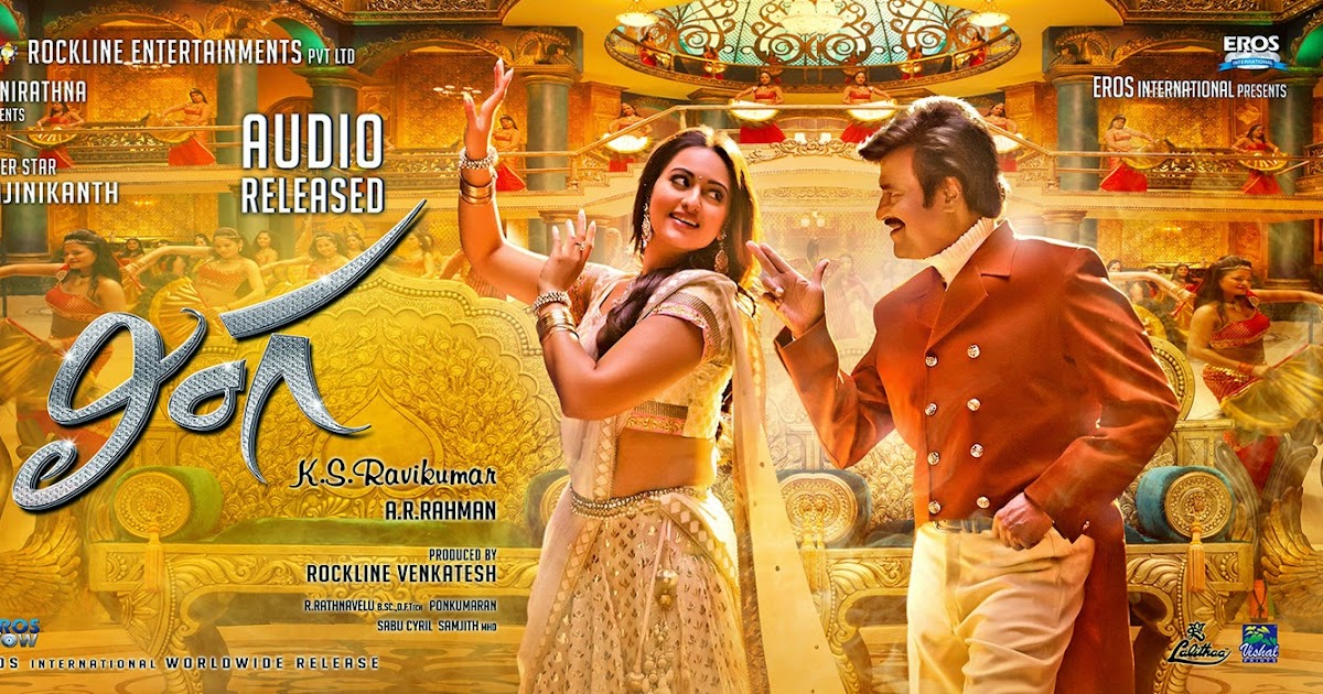 Rajinikanth Lingaa movie wallpapers posters