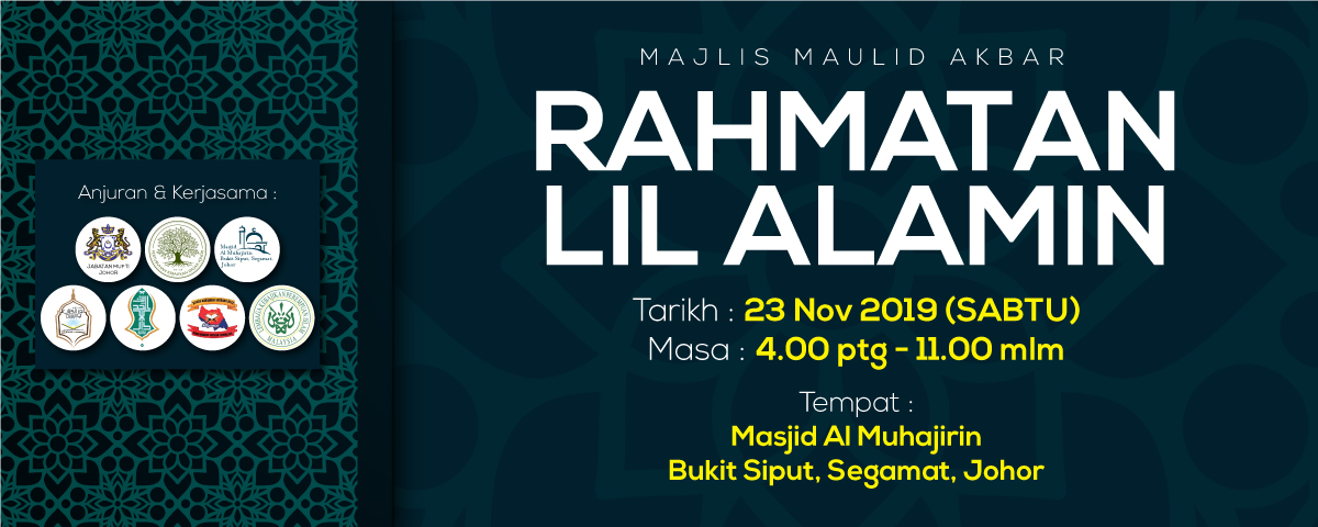 Design Banner & Backdrop Majlis Maulid Akbar | Design For Daawah ...