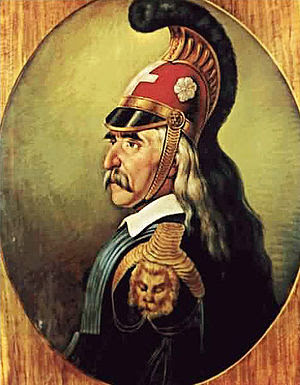 ΕΛΛΗΝΙΚΟΣ ΠΟΛΙΤΙΣΜΟΣ ΚΑΙ ΕΛΛΗΝΙΚΗ ΙΣΤΟΡΙΑ. ΑΓΝΩΡΑ ΙΣΤΟΡΙΚΑ ΓΕΓΟΝΟΤΑ ...