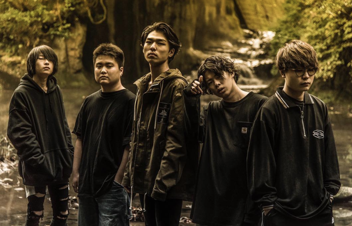 YUZURIHA - Reveal Video For Second Single "Rakujitsu"