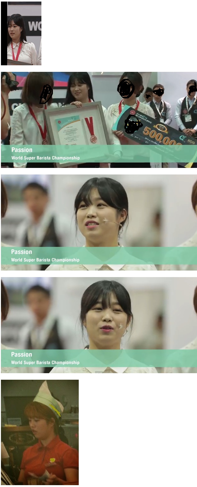 Tu Namu: 우송대 65g