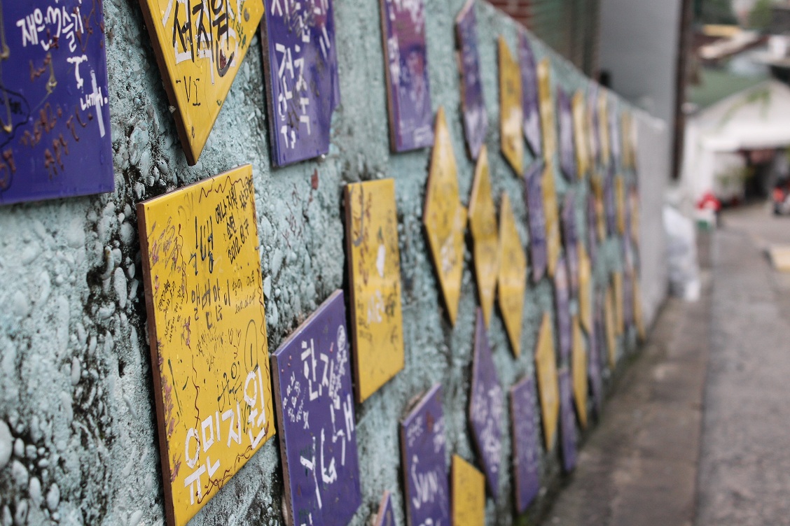 The Adventures of Pan Laoshi: Gangnam Style!