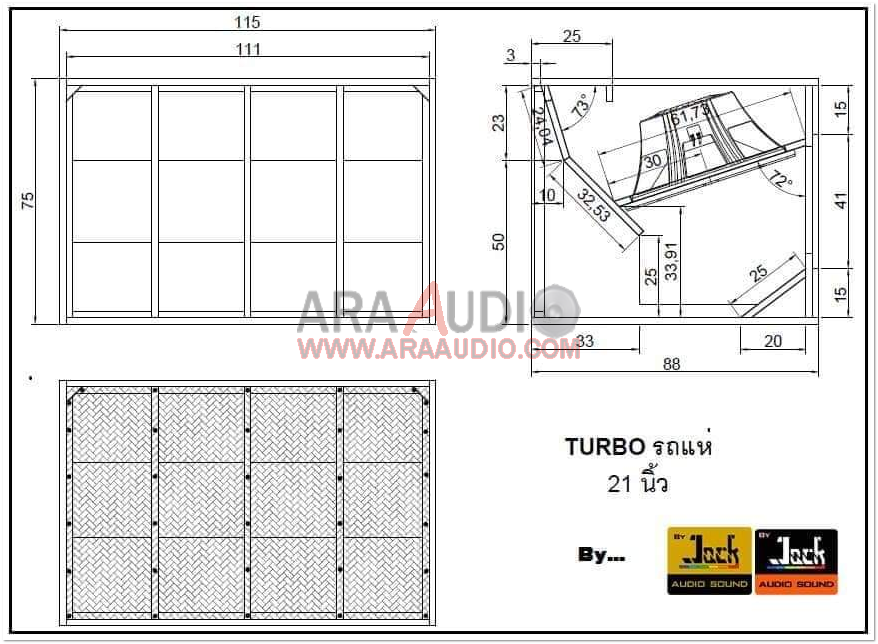Skema Box Turbo 21 inch