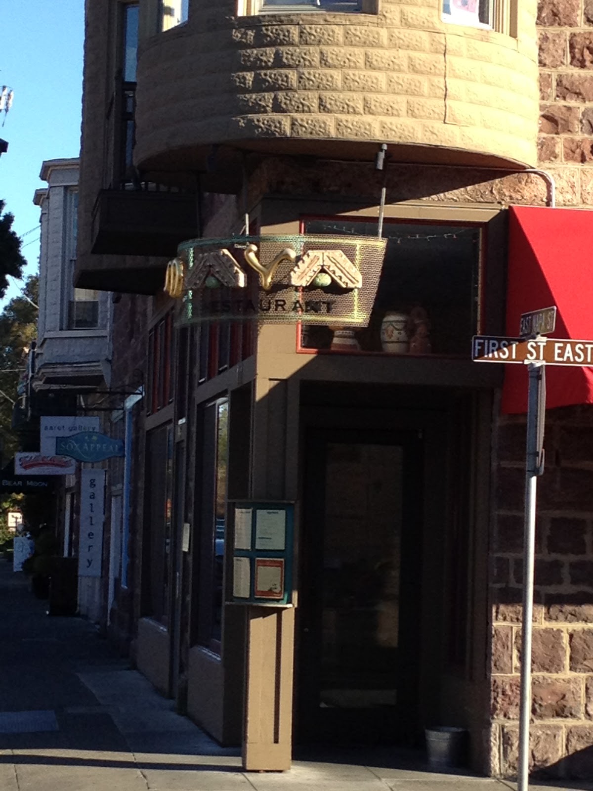 Eating with the Buckley's: Maya Restaurant - Sonoma: A Mayan "Mexican ...