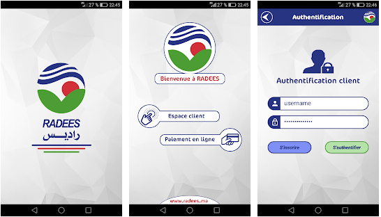 RADEES (راديس)‎ - oulkadi abdelhamid