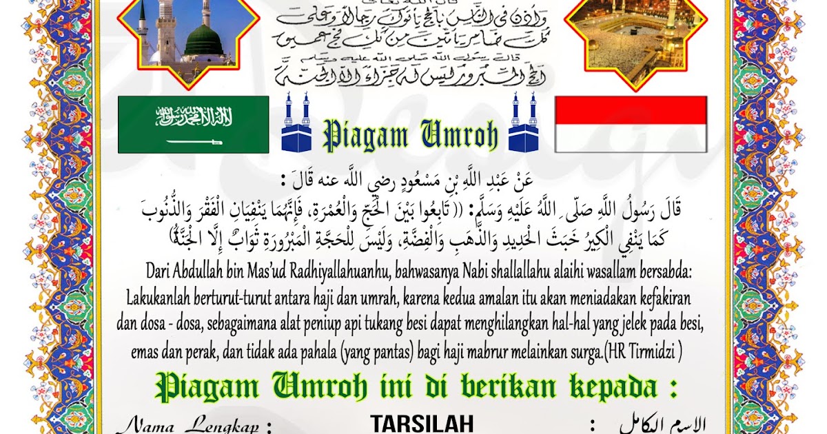 PIAGAM UMROH DAN BADAL UMROH