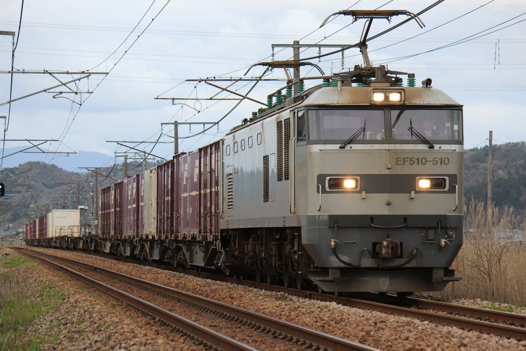 鉄暮らし雑録: EF510-510 3098レ