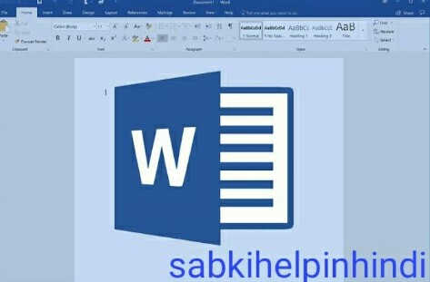 MS Word ki window kae part me hoti hai. MS Word ke window ke part Iss ...