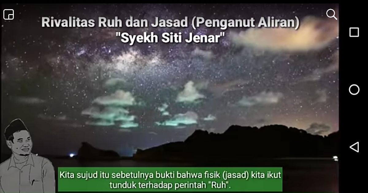 Gus Baha : Rivalitas Ruh dan Jasad (Penganut Aliran) "Syekh Siti Jenar ...