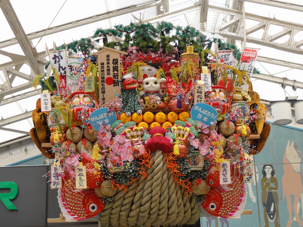 Bùa may mắn đầu năm mới Kumade ở Nhật Bản