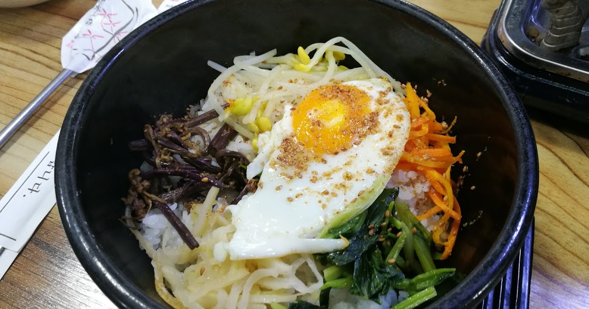 A Korean Rice Dish