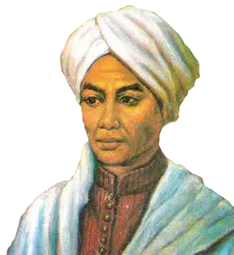 Sejarah Gambar Pangeran Diponegoro Biografi Pangeran Diponegoro Images